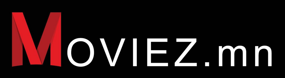 Moviez- spoiler, спойлер, кино, товчлол, кино үзэх, short movie, Кино ...